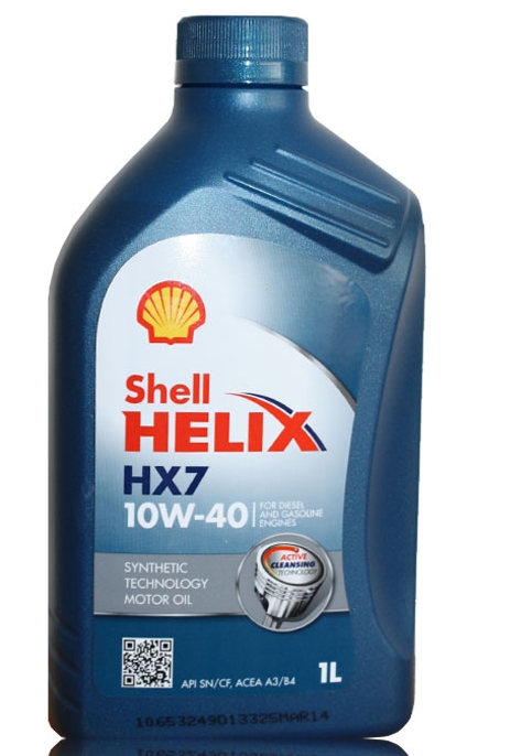 Shell Helix HX7 10W-40 1L - 10W-40 - olajforras.hu